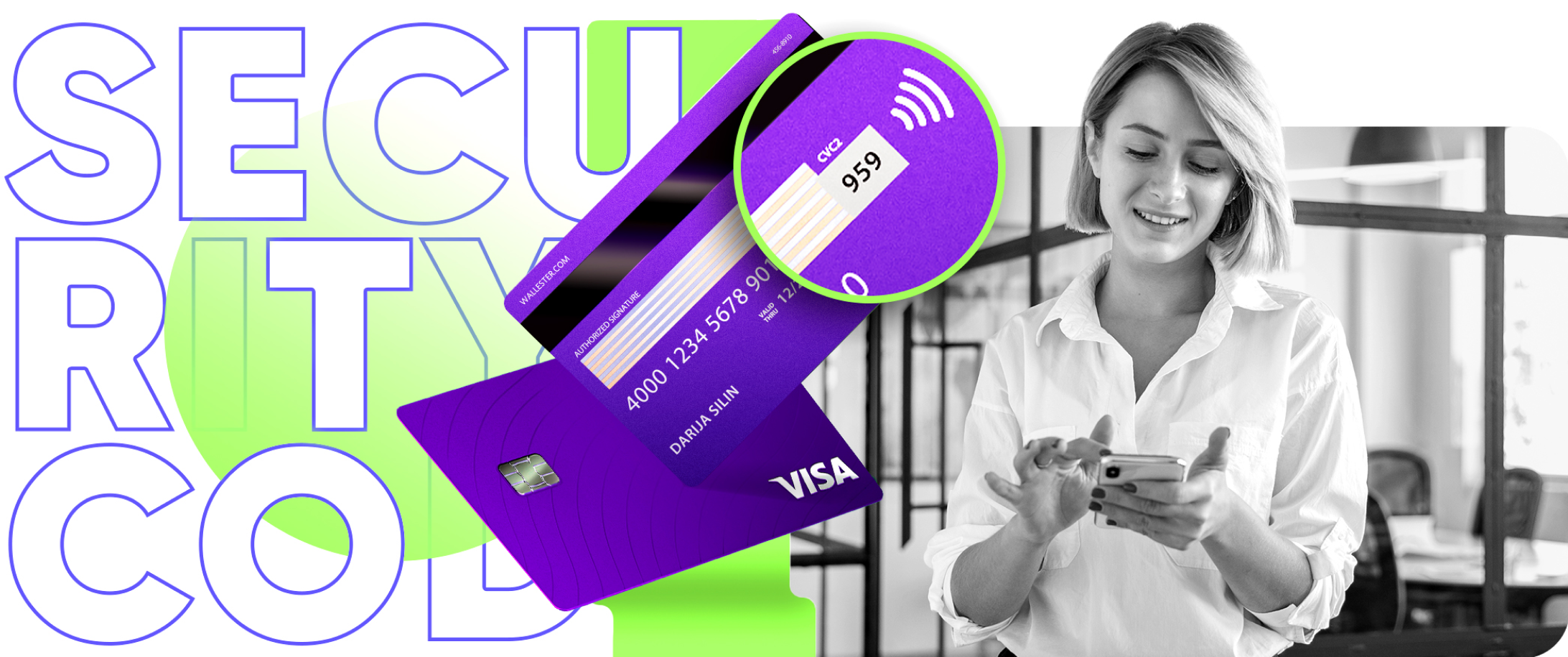 Debit card security code: what is and how it works